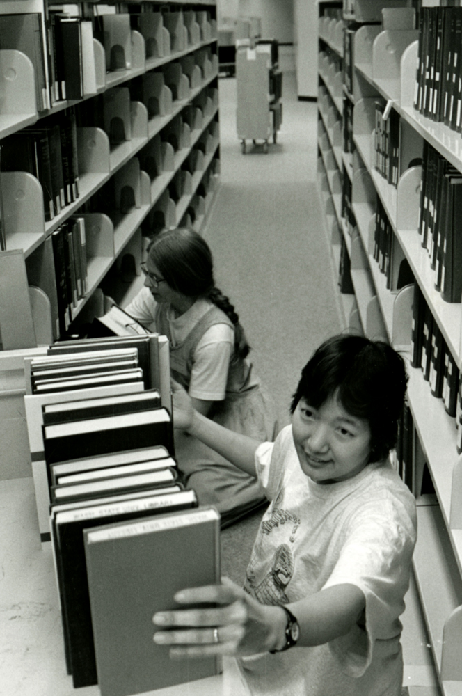 Terrell Library celebrates 25 years at heart of campus – WSU Insider
