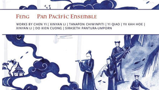 Music faculty receive international acclaim for 2019 album “Feng” | CAS ...