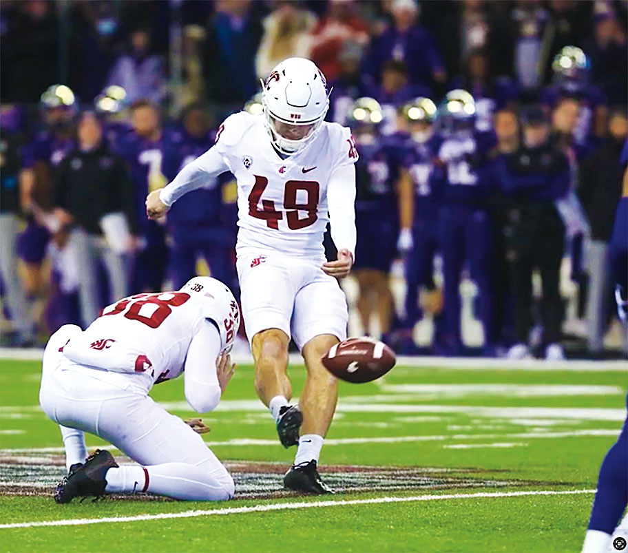 A better deal | Washington State Magazine | Washington State University